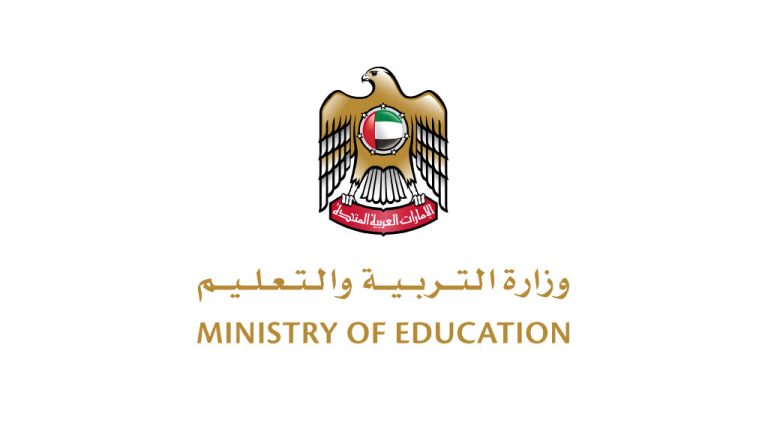UAE Ministry Of Education Curriculum - Sly Academy